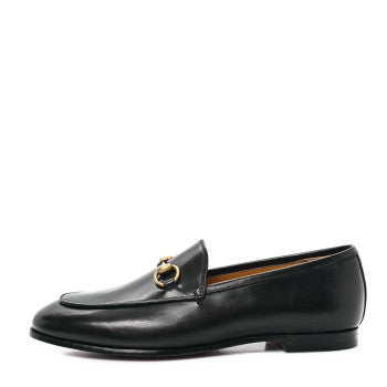 Pre-owned Luxury Designer Shoes - Used Sneakers, Sandals, Pumps & More ...