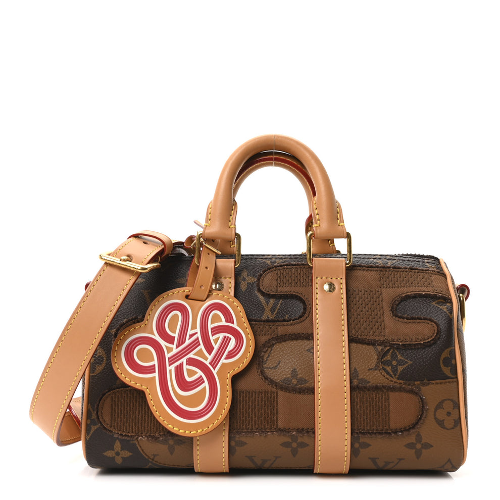 Louis Vuitton Monogram Landscape Keepall Bandouliere 25 1800493 ...