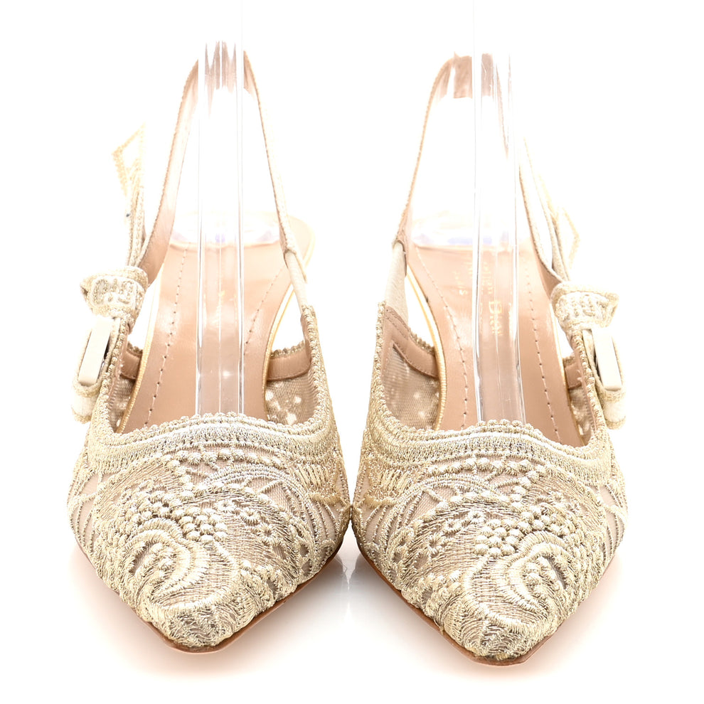 Christian Dior Transparent Metallic Embroidered Mesh Macrame ...